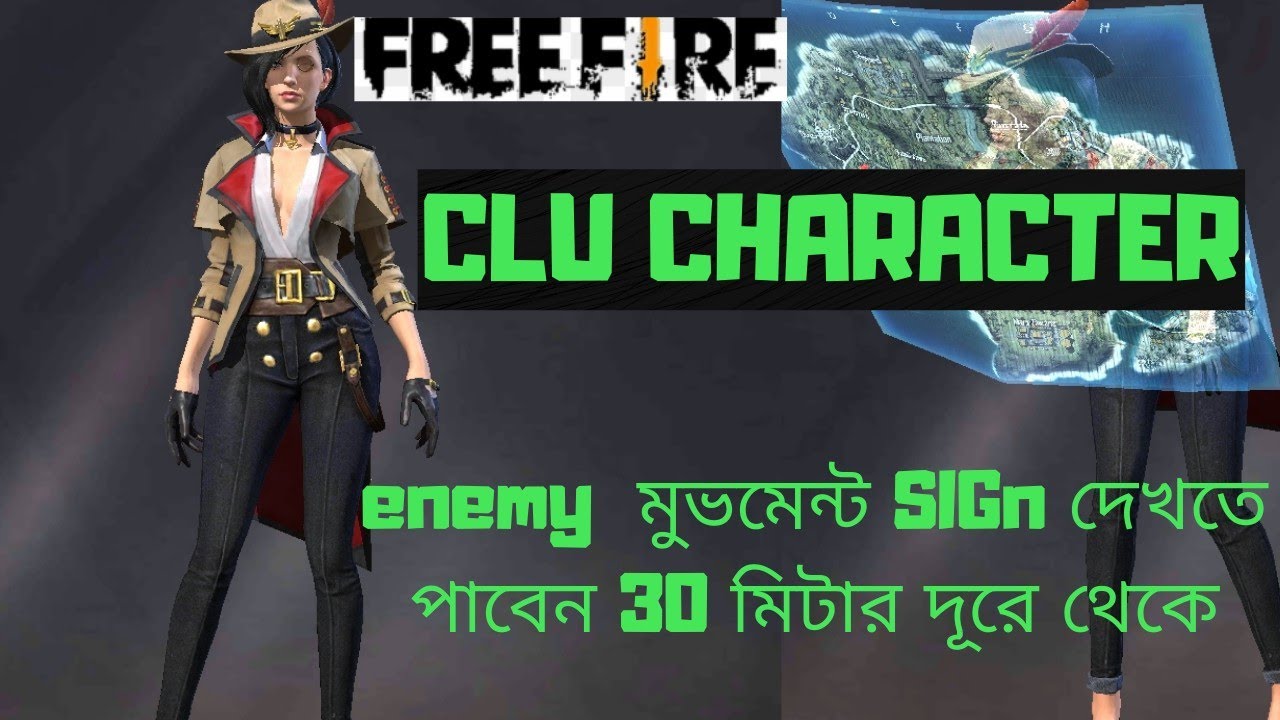 freefire new character CLU details l how to Obtain Clu character free ...