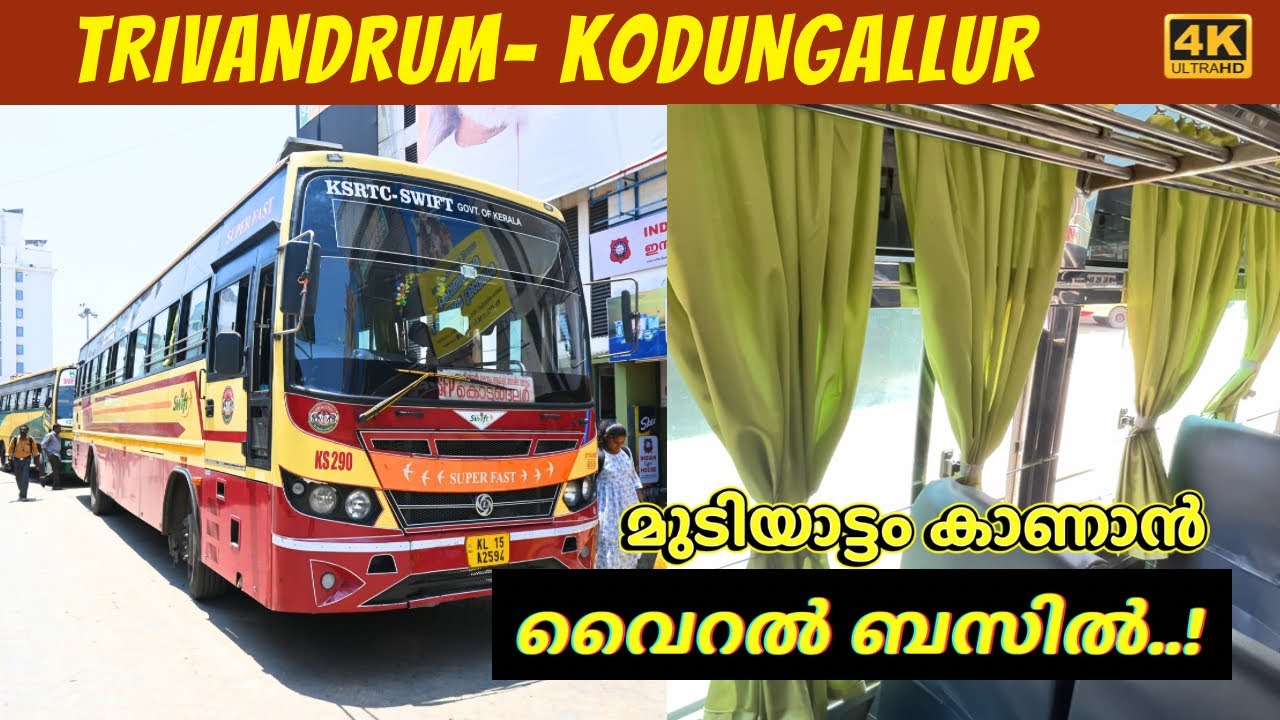 Most amazing KSRTC SWIFT SUPER FAST journey from Trivandrum to ...