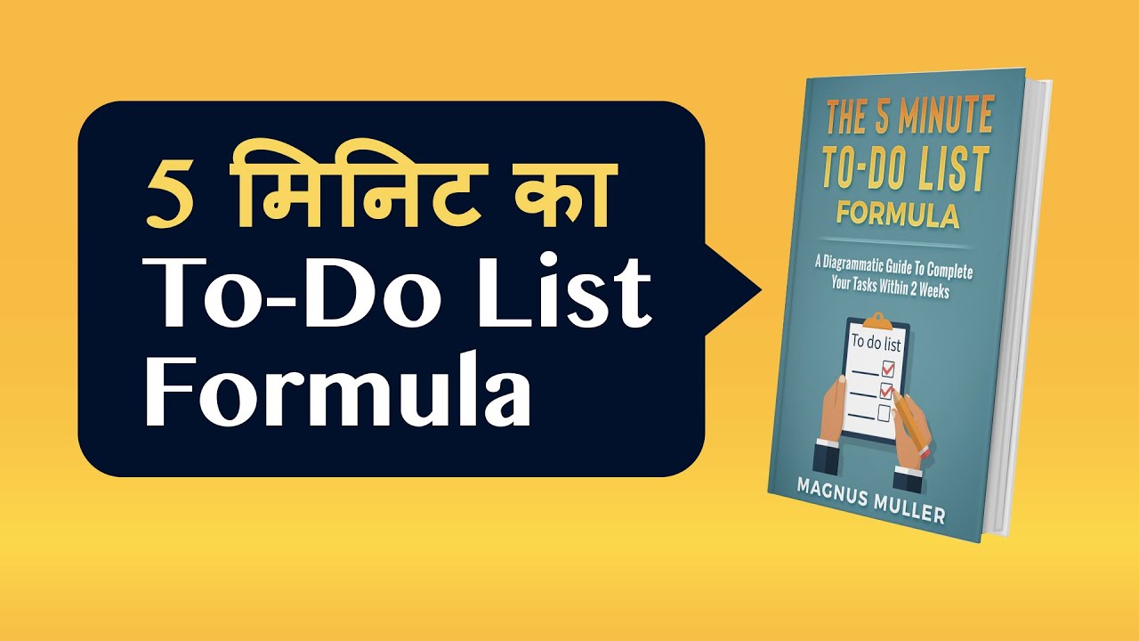 The 5 Minute To Do List Formula Book Summary In Hindi To Do List The 5 Minute To Do List Formula Book Summary In Hindi To Do List