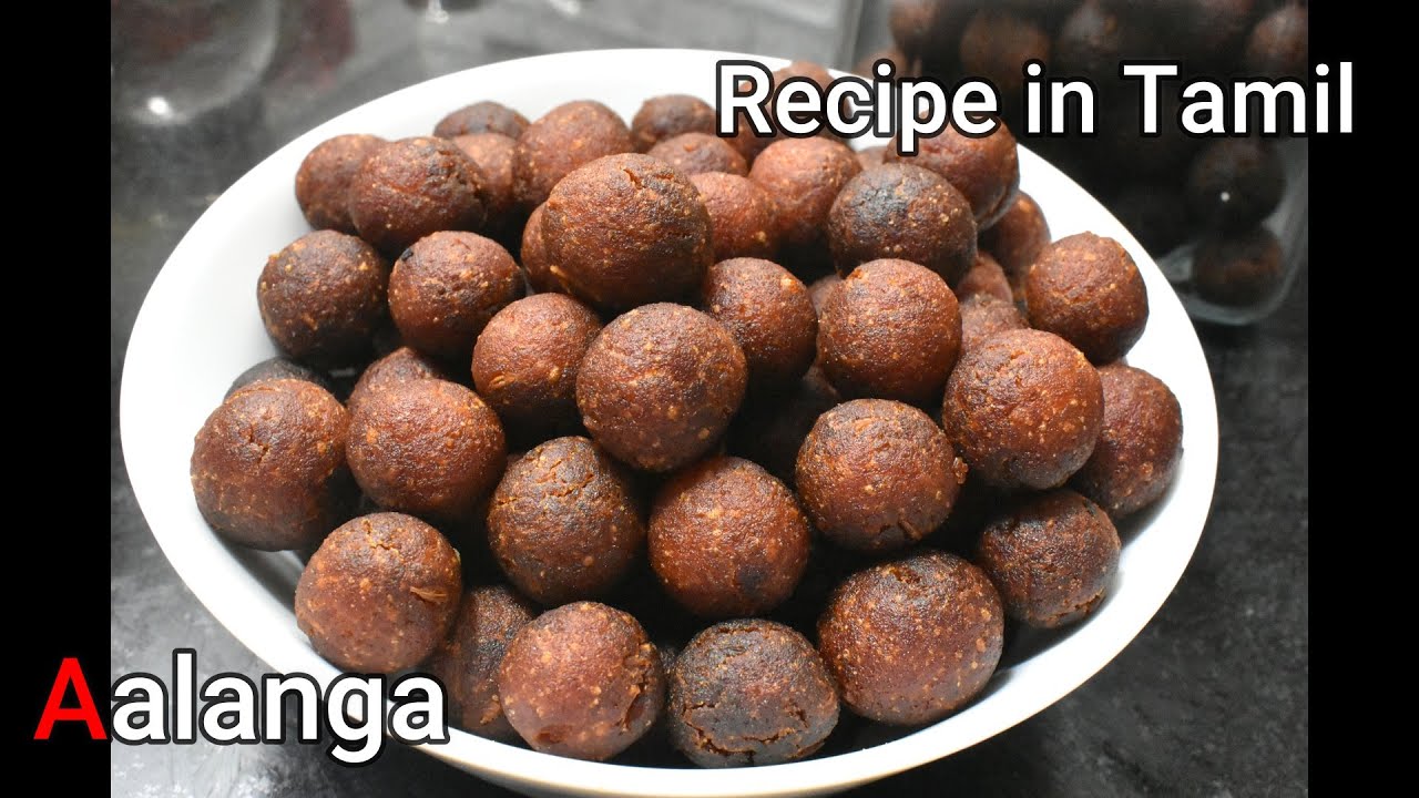 Aalanga || Jaggery Snack || Kerala Special Tea Time Snack || Recipe in ...