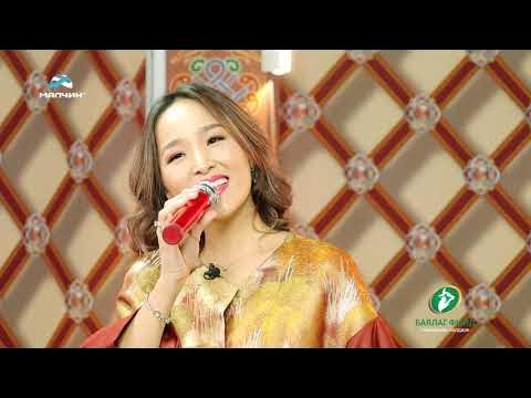 Erbold & Enkhtsetseg - Buh hairiin duu (TV Show) - YouTube