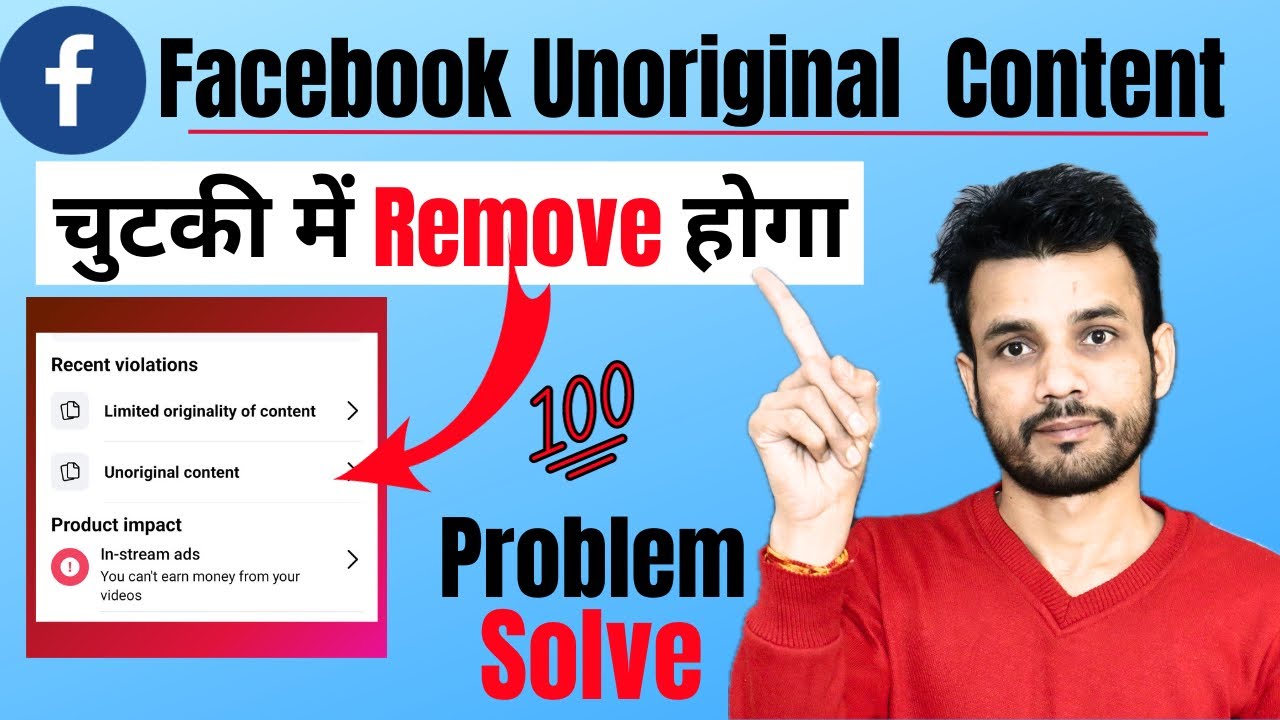 Facebook Unoriginal Content || How to Fix Unoriginal Content ...