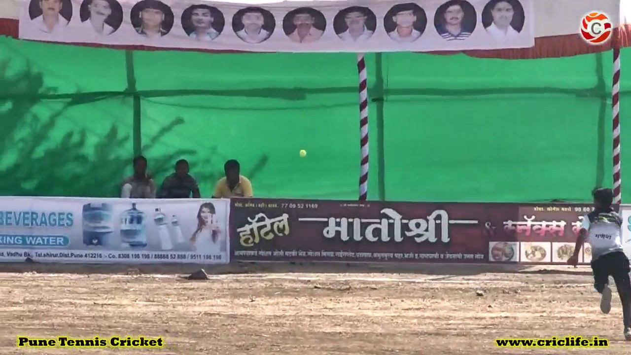 Devchand Darekar Batting DSPL 2017 - YouTube