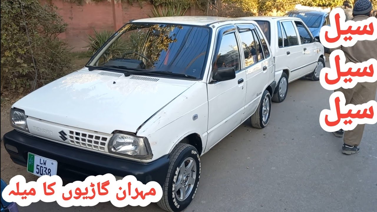 Low Mileage Mehran || Suzuki Mehran For Sale || old cars Market - YouTube