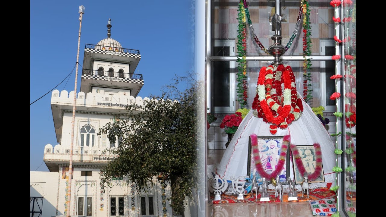 🔴 LIVE// Mela Baba Ram Jogi peer sahib ji Chahal pind ...sohal jagir ...