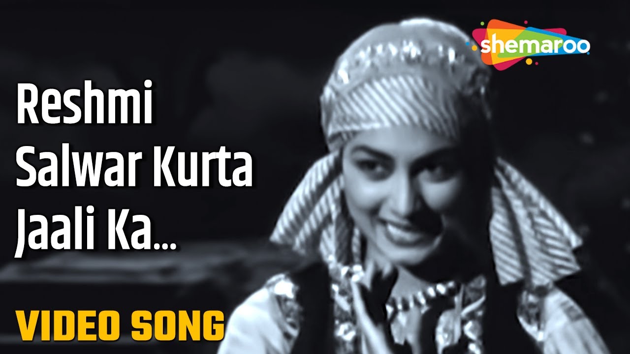 रेशमी सलवार कुर्ता जाली | Reshmi Salwar Kurta Jaali Ka - HD Video ...