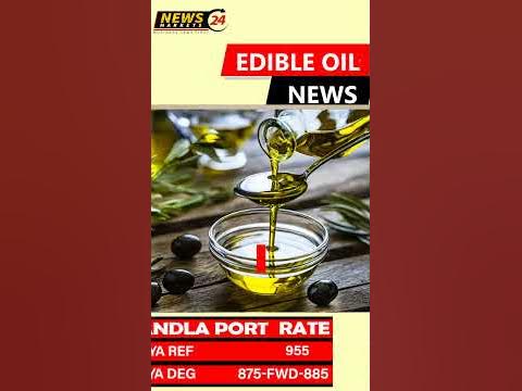 CBOT KLC में आयी जोरदार तेजी || #shorts #viralshorts #trendingshorts #newsmarkets24 - YouTube