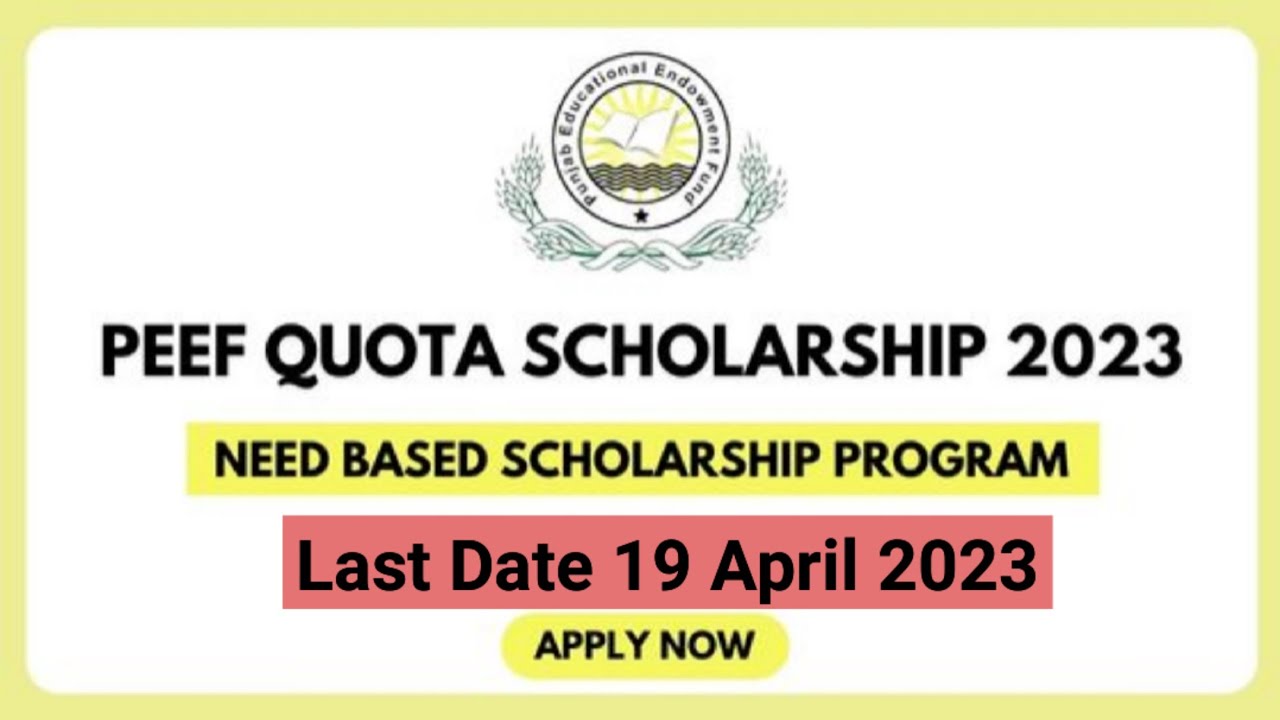 peef scholarship 2023 | how to fill peef scholarship 2023 | peef ...