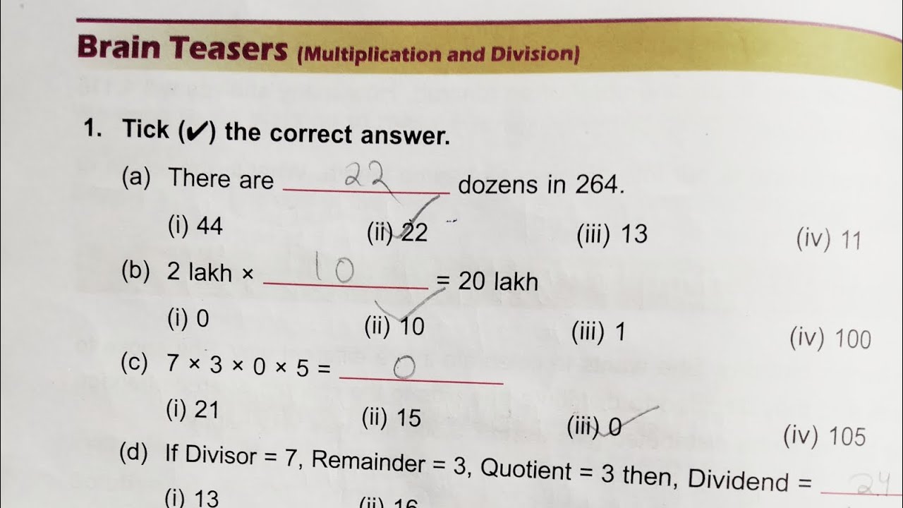 Dav Class 4 Maths Unit 4 Brain Teasers All Questions YouTube dav-class-4-maths-unit-4-brain-teasers-all-questions-youtube