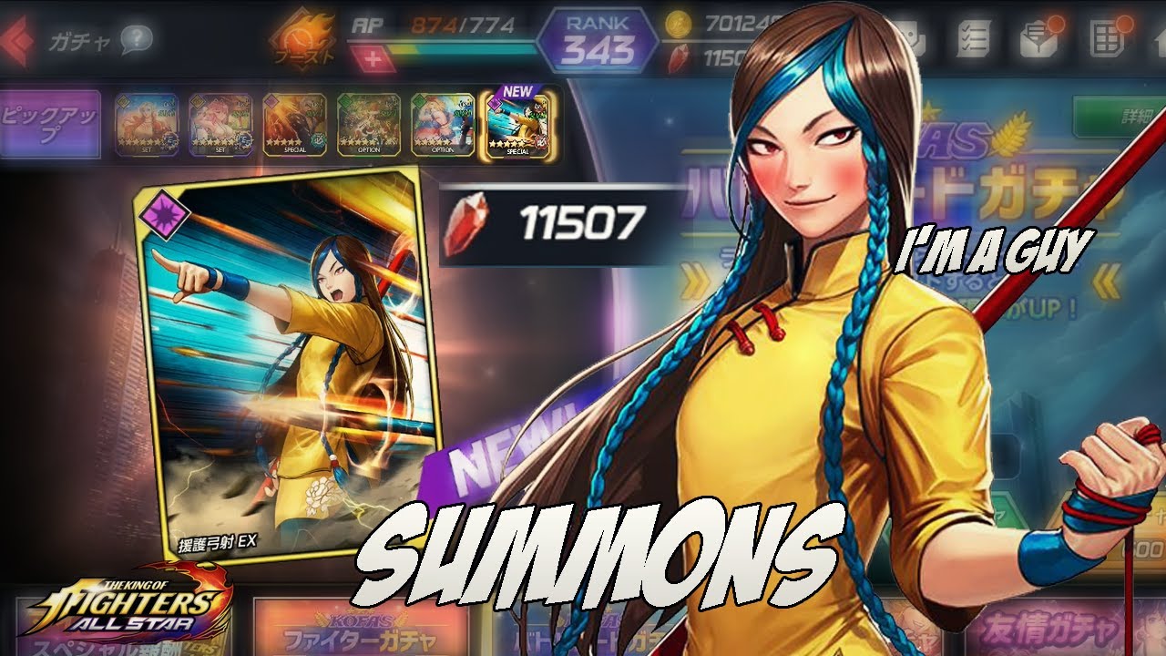 SHION IS HERE! Summons for XI Shion [KOF ALLSTAR] - YouTube
