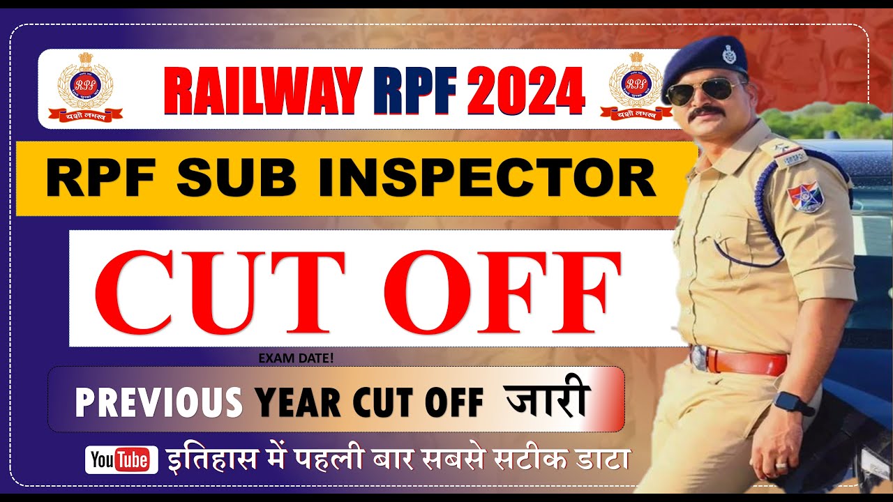 🔥 Rpf sub inspector cut off?🎉 | Rpf si cut off analysis 🎊 SP SELF STUDY ...