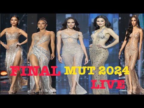 LIVE หลังจบ FINAL : MUT 2024 FINAL! - YouTube