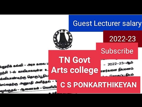 GUEST LECTURER appointment circular 2022-23 #guestlecturers #tncollegenews #tngovt #Tnartscolleges