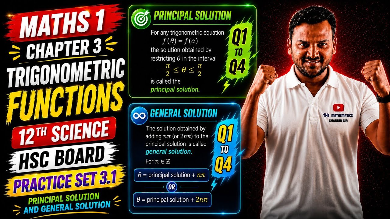 Trigonometric Functions | Principal & General Solutions | Class 12 ...