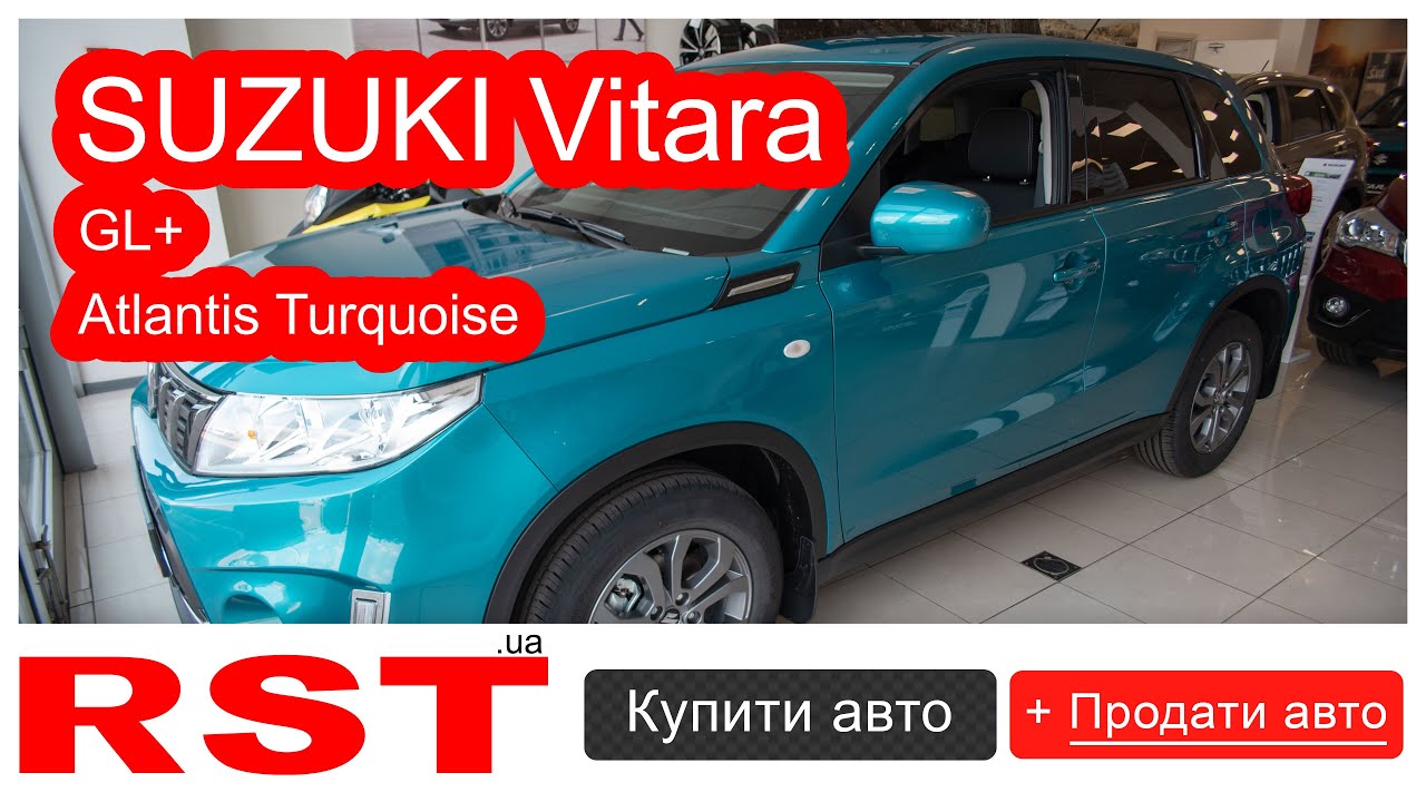 RST 17-25 / SUZUKI Vitara GL+ Atlantis Turquoise - YouTube