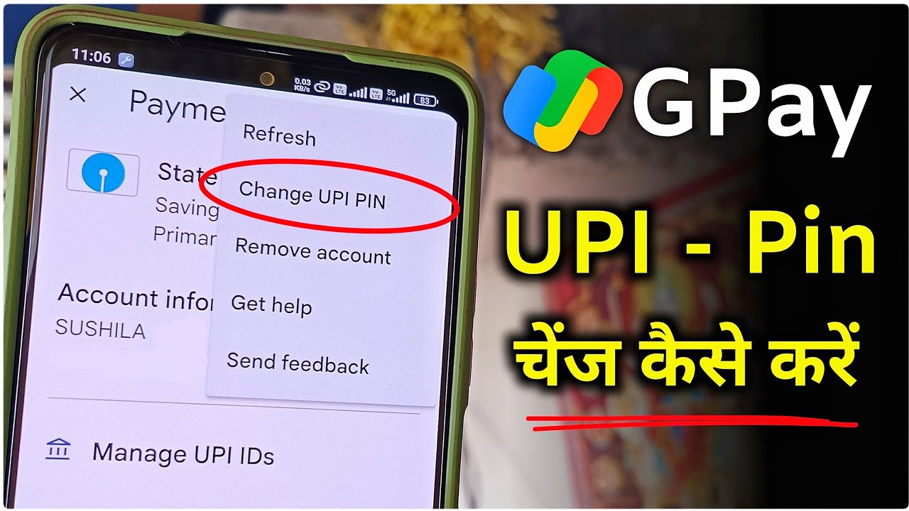 How to change UPI pin in google pay | GPay ka upi pin change kaise ...