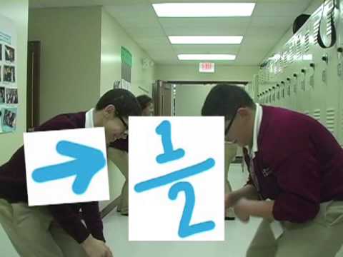 Math Rap (fractions, decimals, & percent) - YouTube
