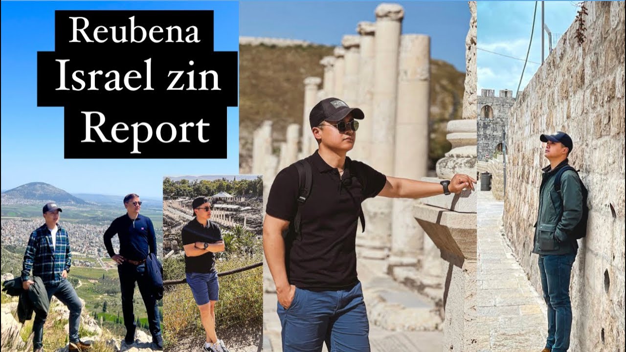 Reuben Pachuau ISRAEL A ZIN REPORT A hmuh dan te - YouTube