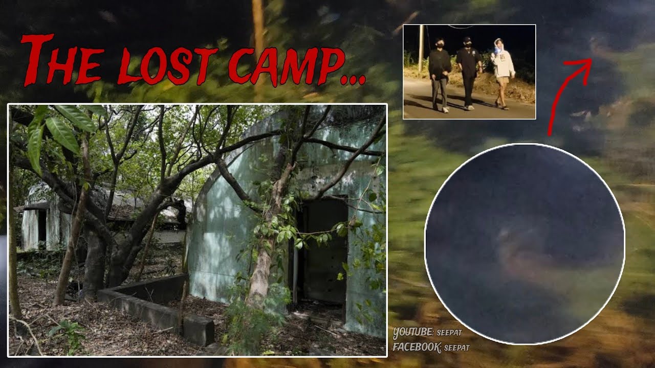 The Lost Camp in Subic Bay Olongapo 膽小勿進！別怪我沒事先提醒你！菲律賓|蘇比克灣失落的營地｜探險初體驗|20240125 [Seepat#1] - YouTube