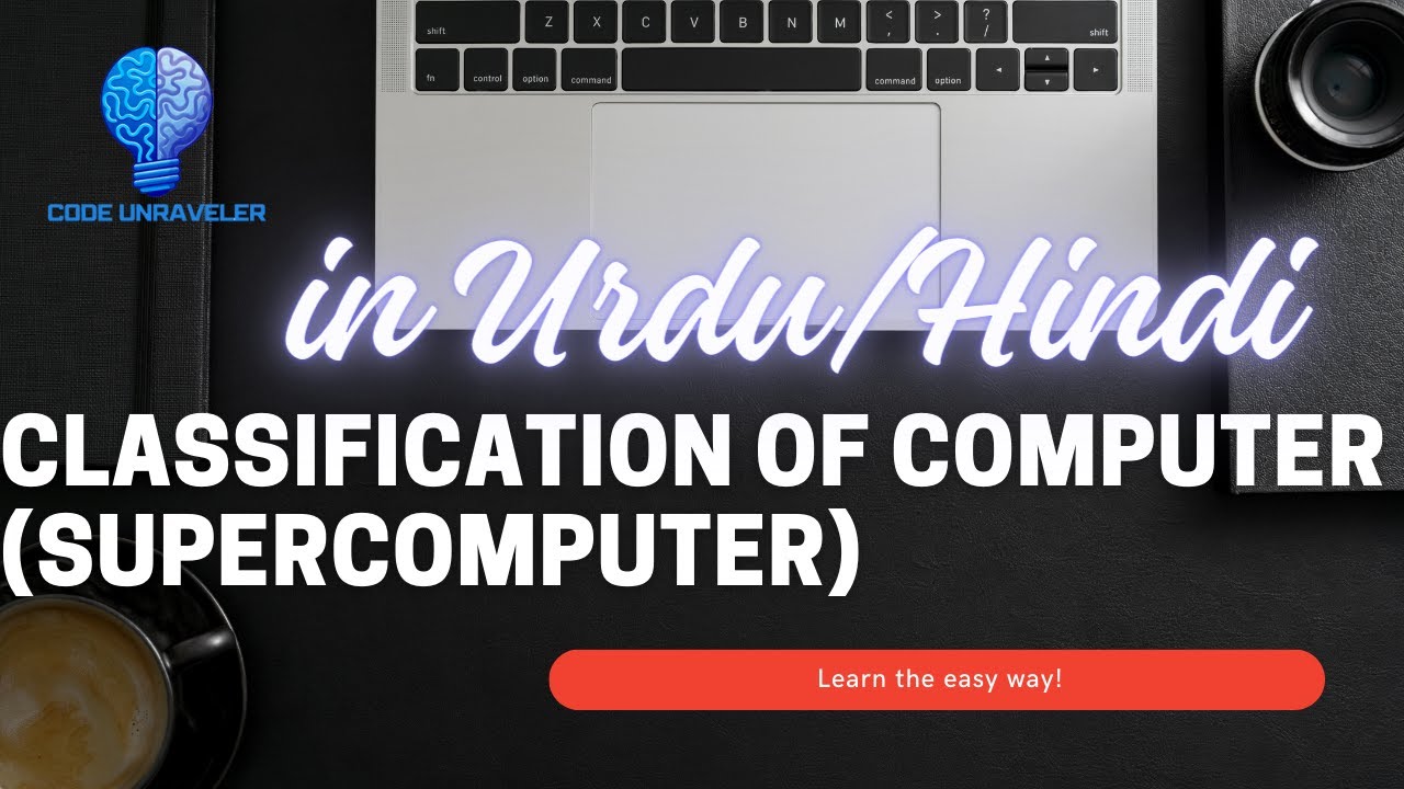 Classification of computer (Supercomputer) - YouTube