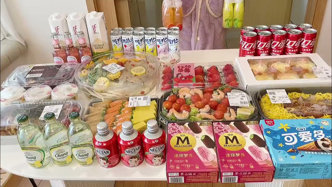 这个月工资发了43999，花了1999把冰箱填满 - YouTube