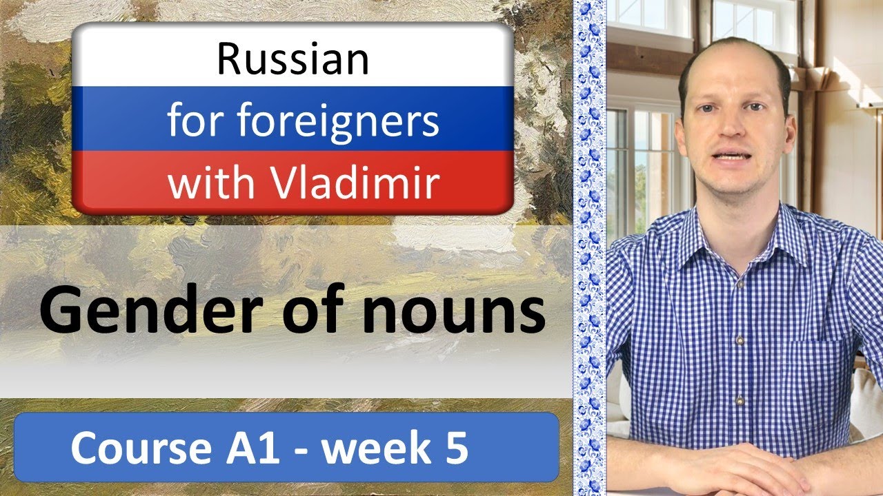 Gender of nouns in russian grammar - YouTube