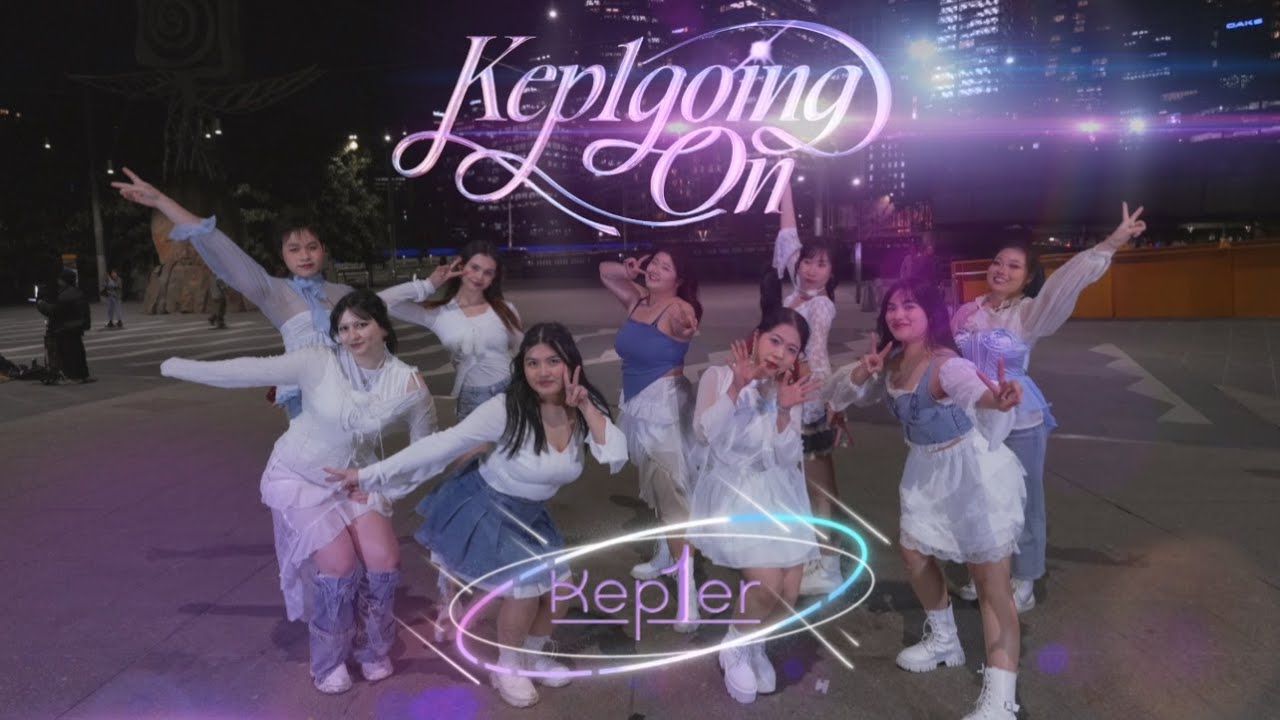 [KPOP IN PUBLIC] KEP1ER ‘케플러’ ‘SHOOTING STARS’ DANCE COVER | AUDASSITY ...