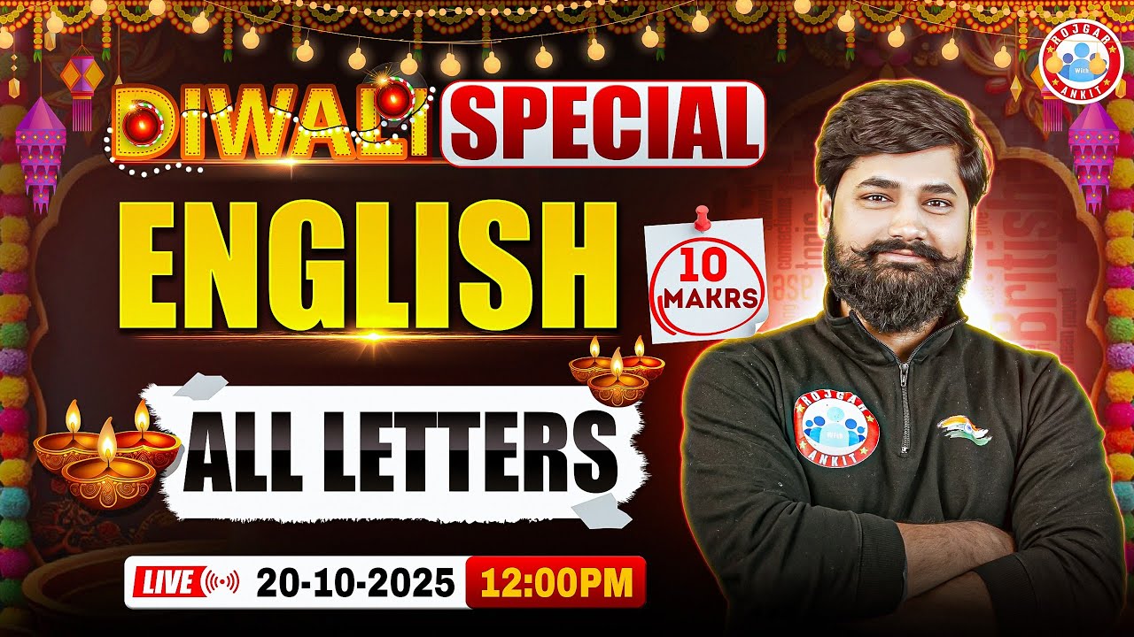 Class 12 English All Letters | Letter Writing In English | 12th English ...