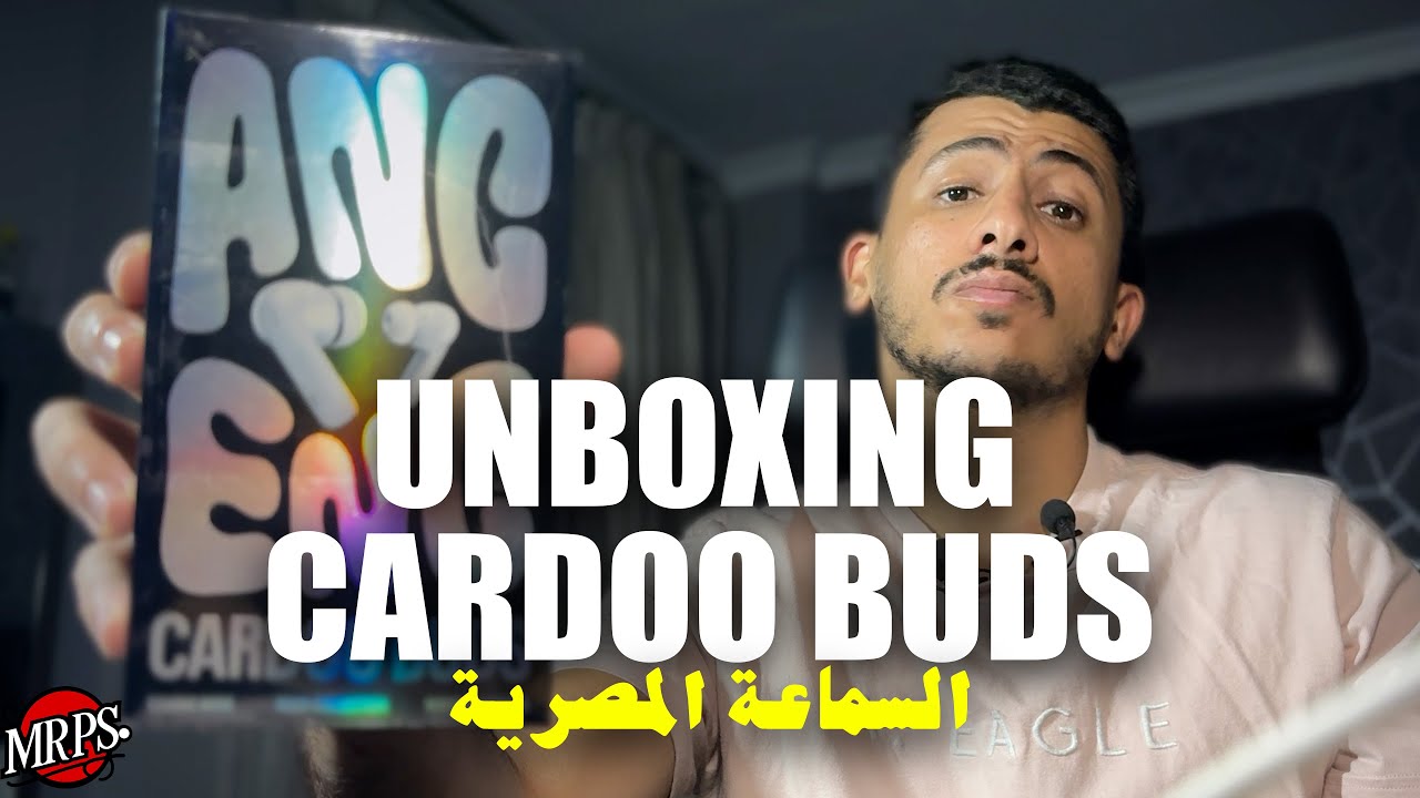Unboxing السماعة المصرية Cardoo Buds | Wireless EarBuds - YouTube