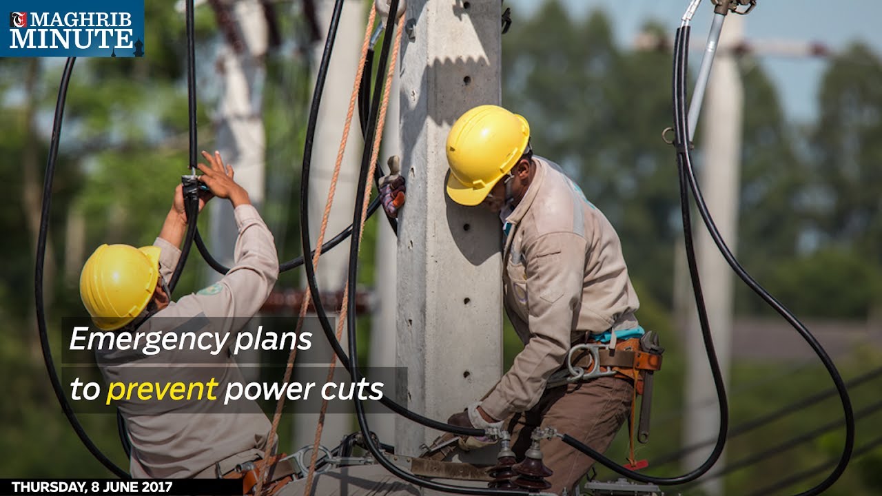 Emergency plans to prevent power cuts - YouTube