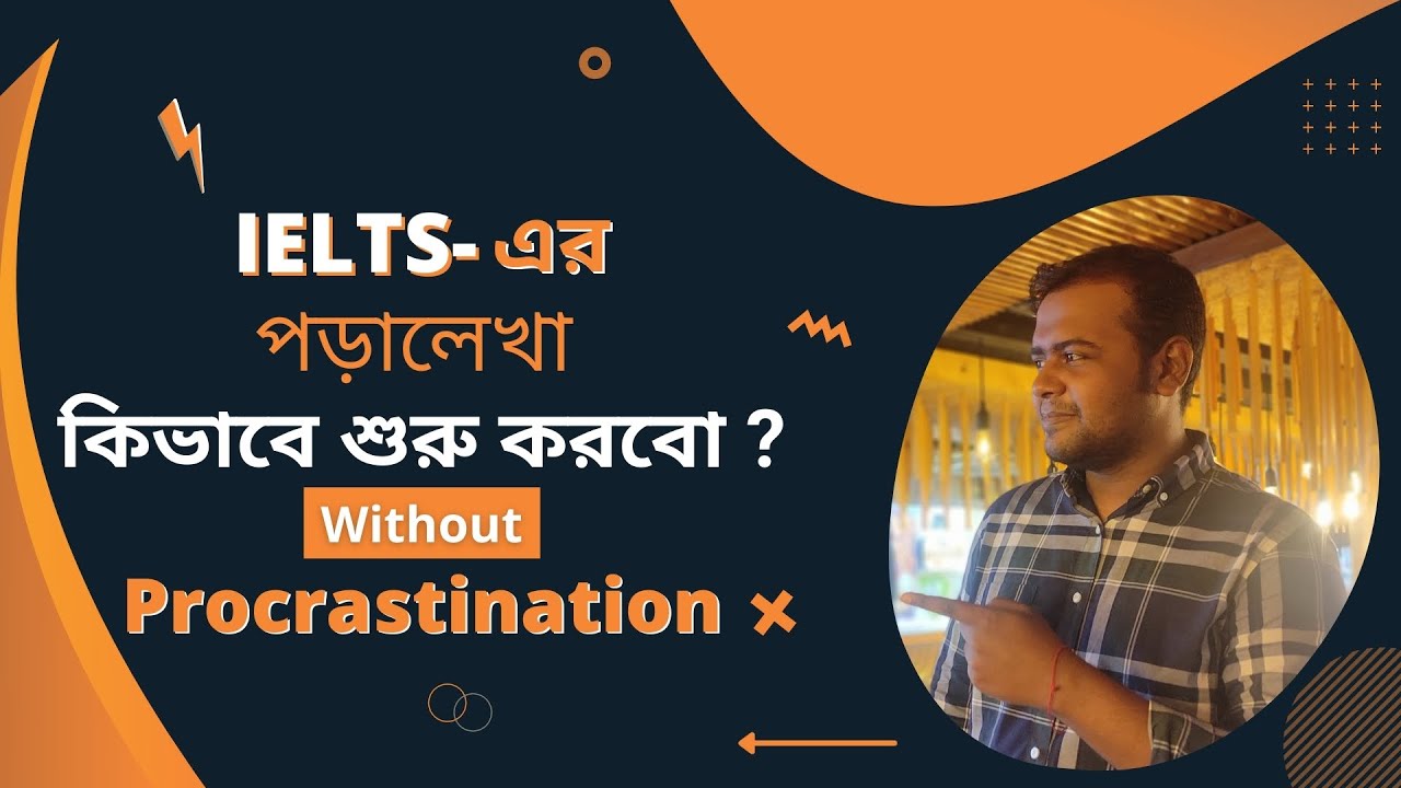 How To Concentrate On IELTS Studies|Study Motivation - YouTube