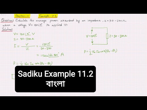 Alexander & Sadiku Example 11.2 (Chapter -11) Fundamental of Electric ...