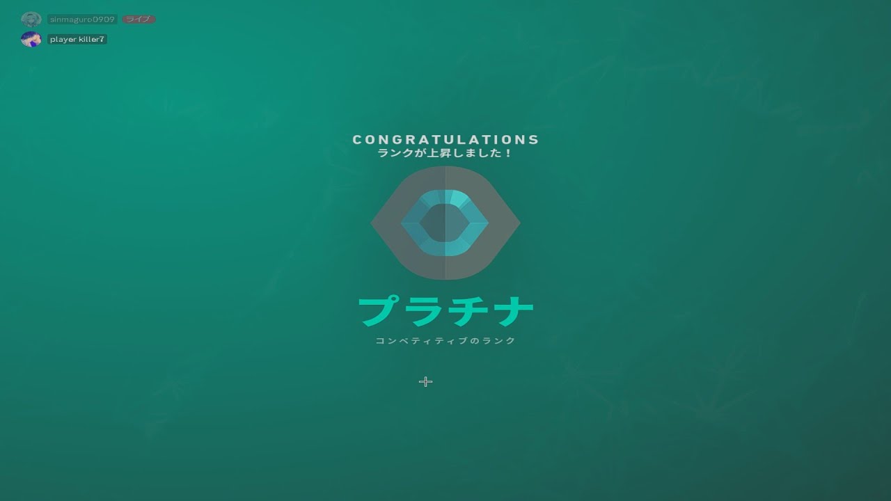 Rank platinum!!│ VALORANT - YouTube