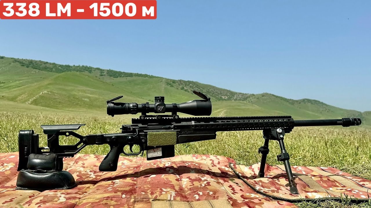 Accuracy International AXMC 338 LM - 1500 м. - YouTube