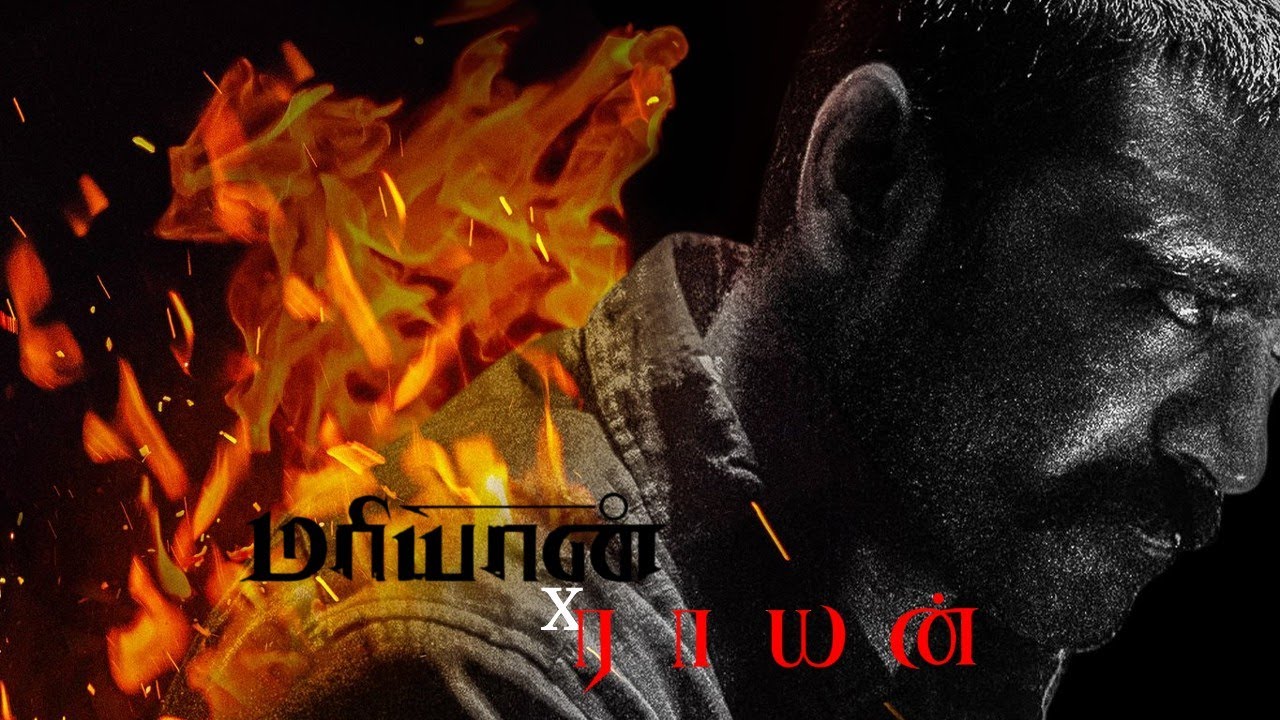 RAAYAN x MARYAN - CROSSOVER CUT - AN A.R.RAHMAN MUSICAL - YouTube