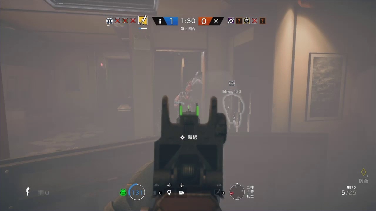 R6S - M870 Always Worked - YouTube