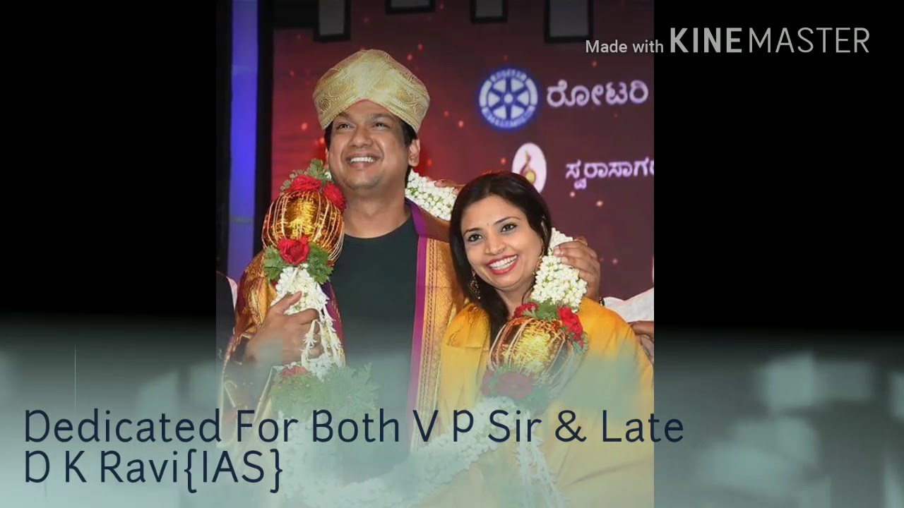 ONDANONDU URALLI | IAS D K RAVI SIR | ARVIND KAMBLE | VIJAY PRAKASH ...