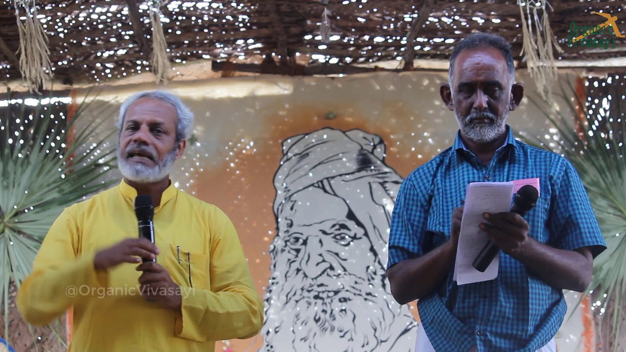 Dr Debal Deb on Seeds Characateristics Part 3 Vanagam ஐயா நம்மாழ்வாரின் ...