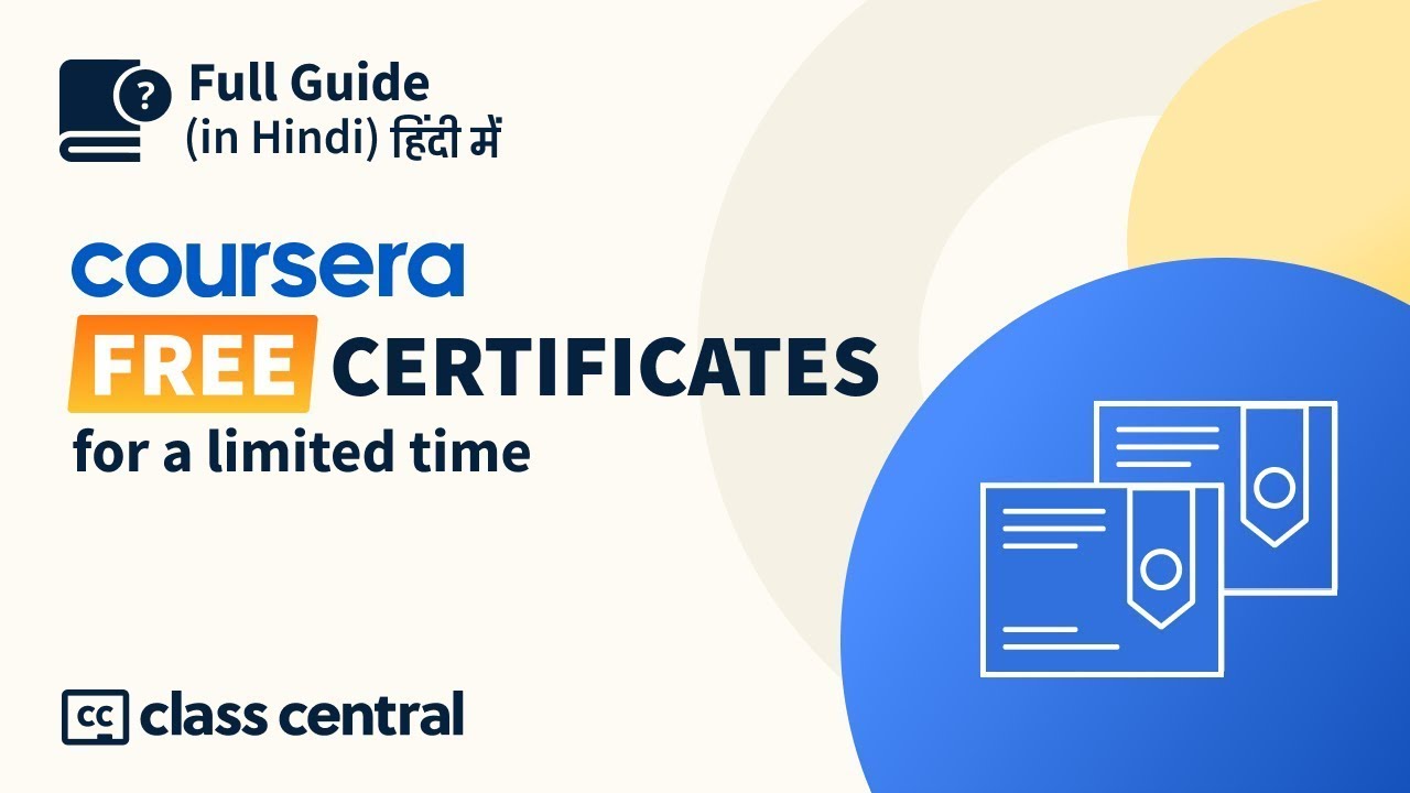 How To Get Paid Coursera Course Certificates For FREE🔥 | Step by Step ...