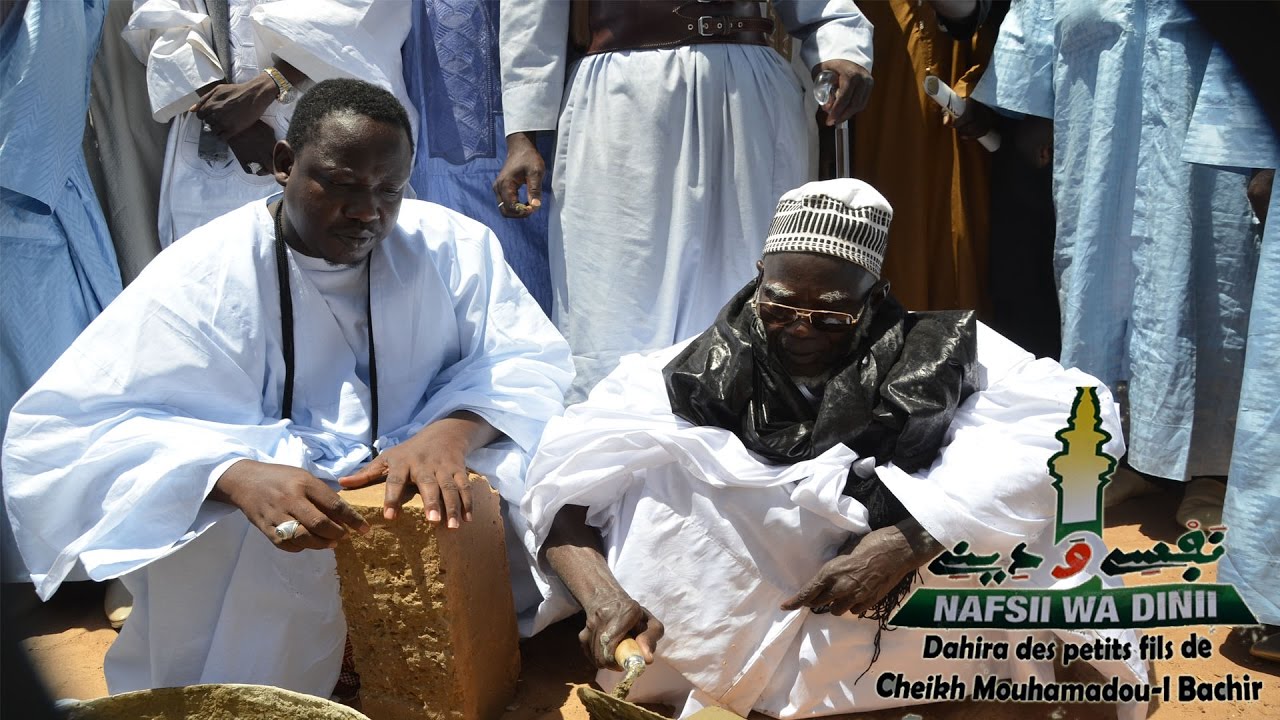 Pose Pierre I'institut Cheikh Mouhamadou Bachir Partie 1 - YouTube