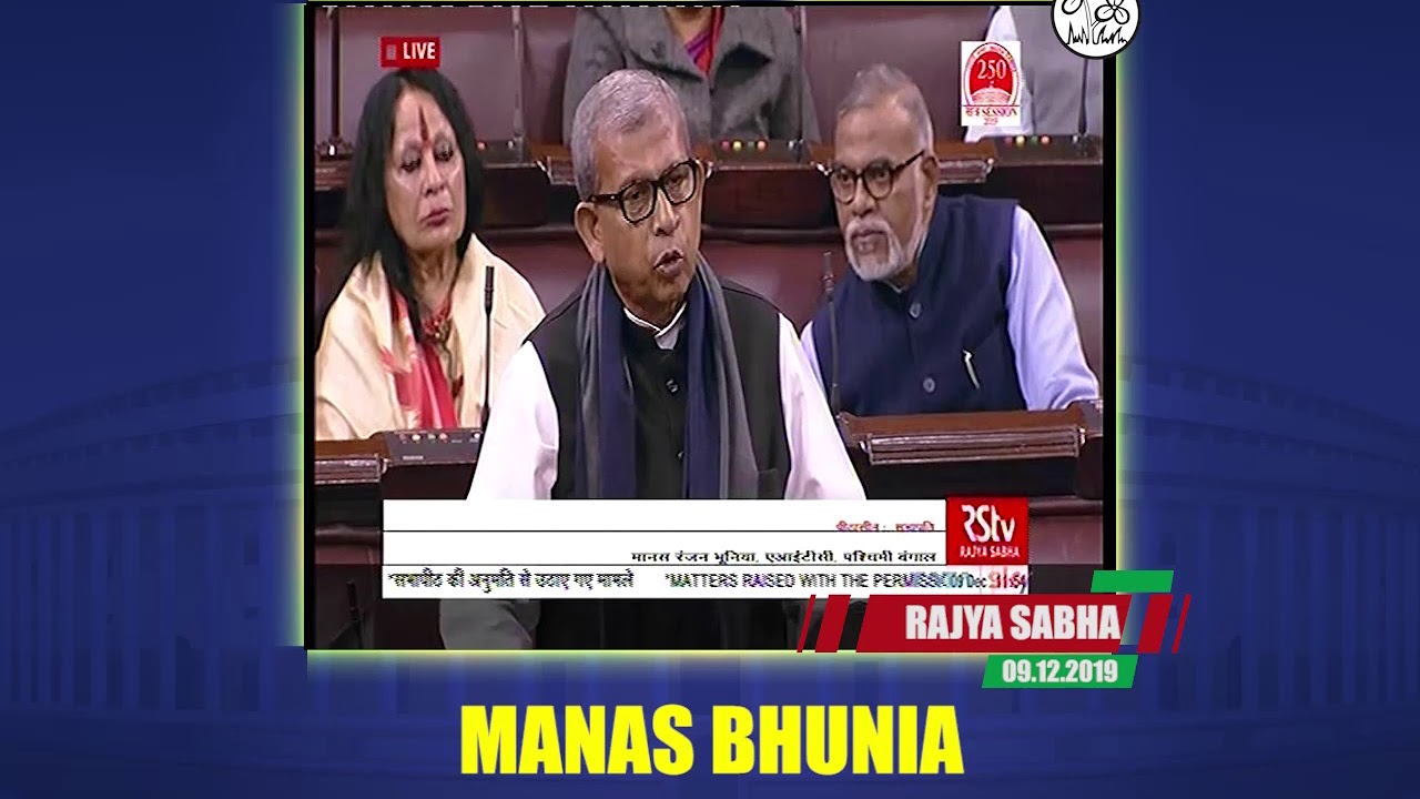 Manas Bhunia demands funds from Centre for flood management in West ...