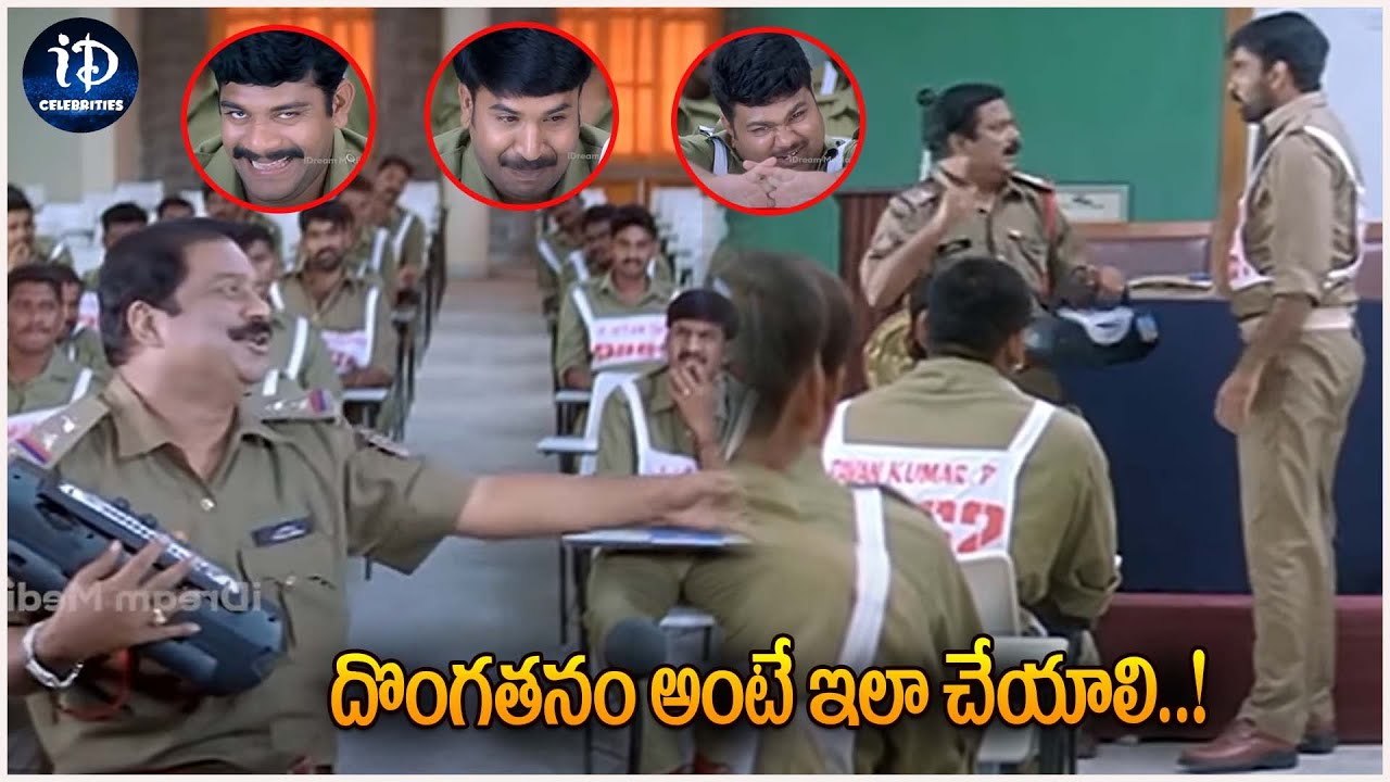 Venky Movie Back to Back Comedy Scenes | RaviTeja | Venky | iDream ...