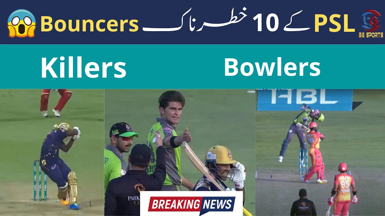 Top 10 Dangerous Bouncers in PSL History | BG Sports - YouTube