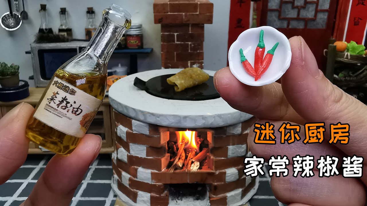 Tiny Kitchen Guide: Mini Cooking Homemade Hot Sauce | Quick & Spicy ...