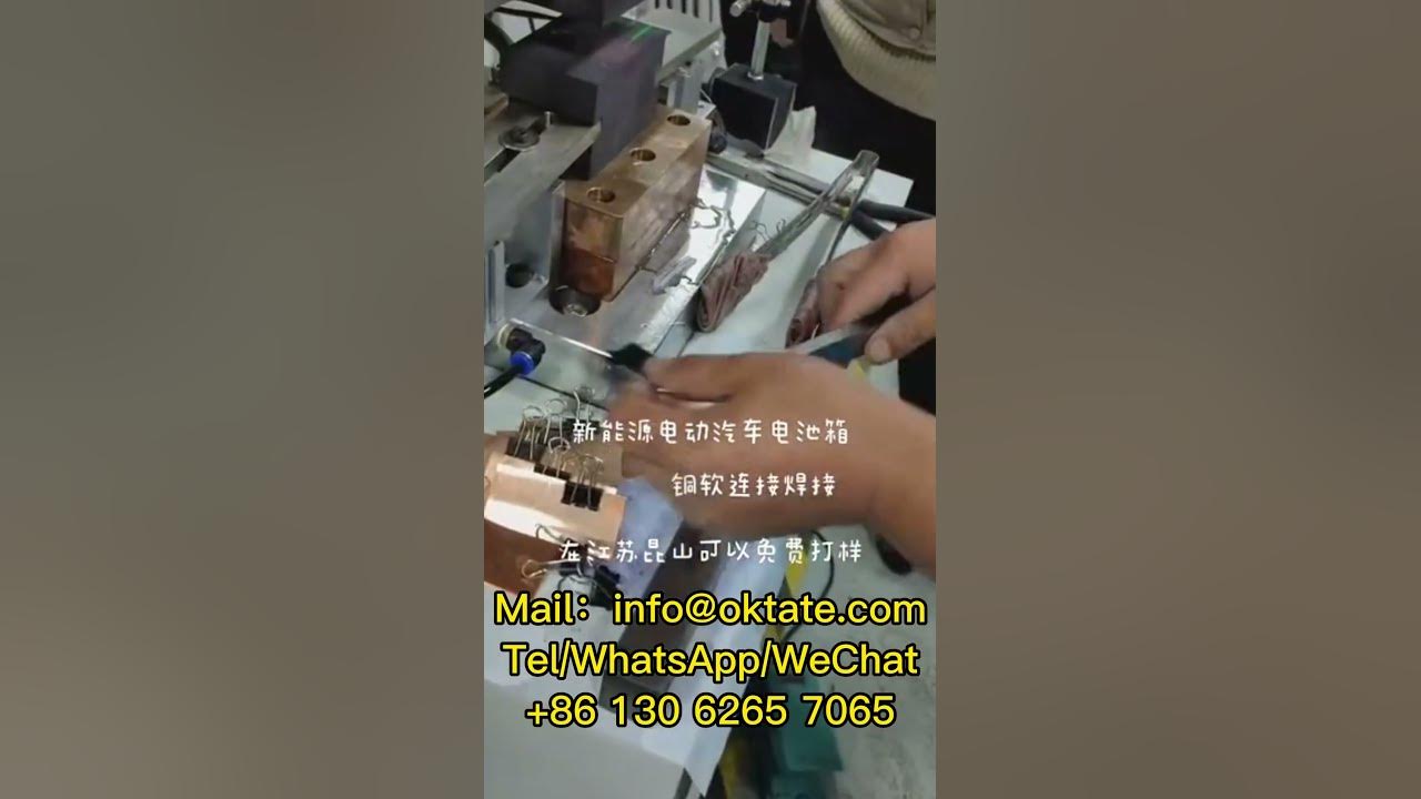 Китайский полимерный диффузионный сварочный аппарат для процесса сварки ...