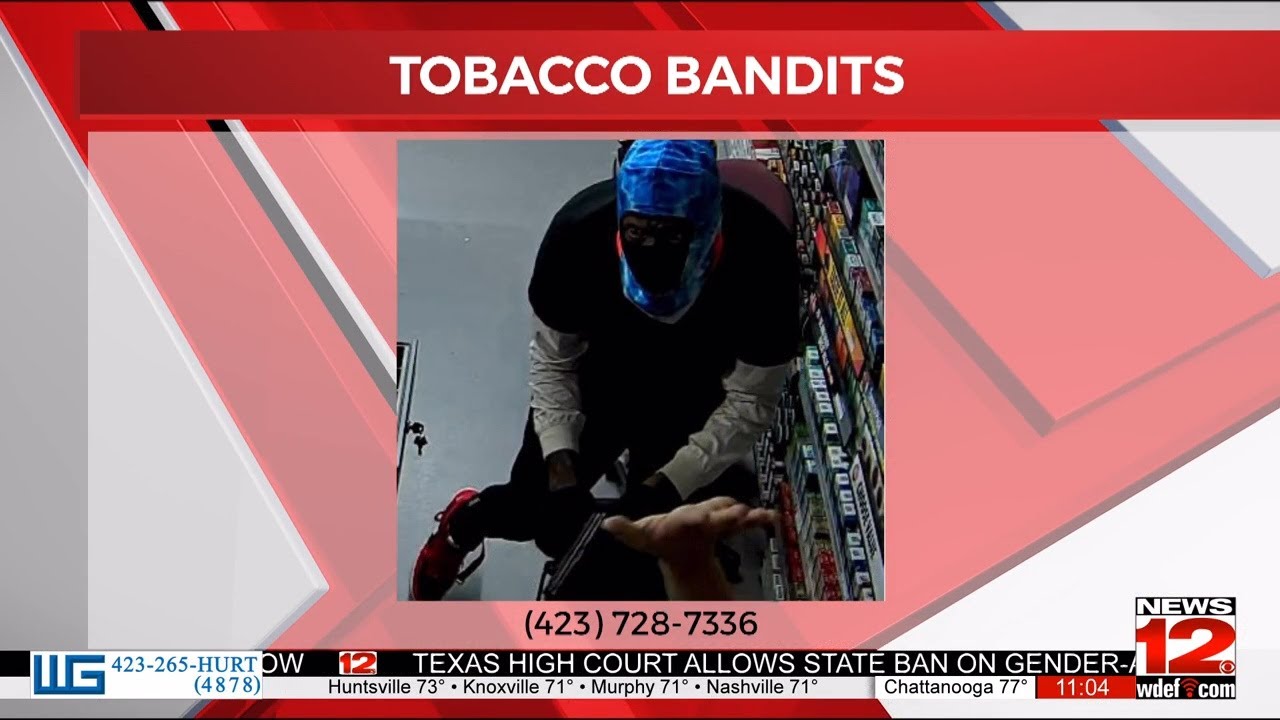 $500 reward for identifying armed robbers in Cleveland - YouTube