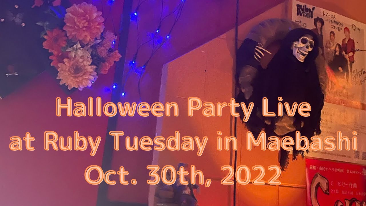 The Jeatles: Halloween Party live at Ruby Tuesday part 1. ジートルズ ハロウィン ...