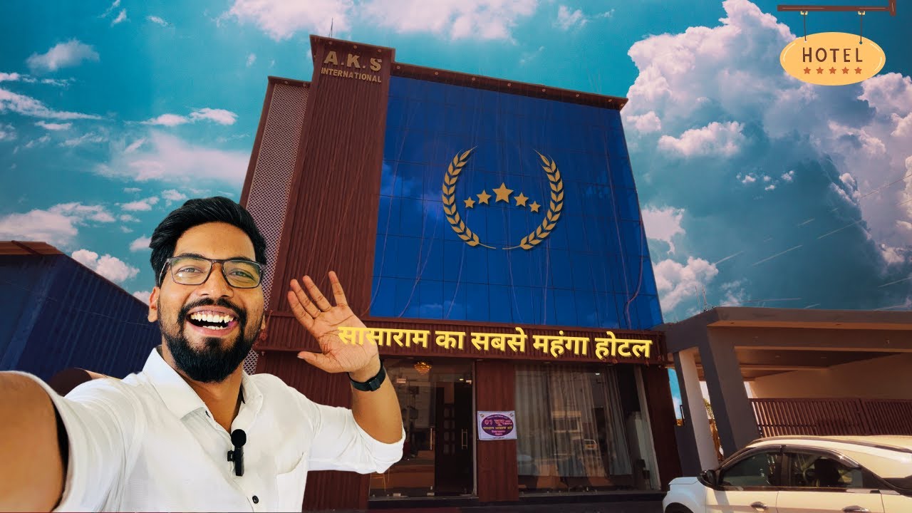 AKS INTERNATIONAL HOTEL SASARAM | AND Moments Restaurant and Resort ...