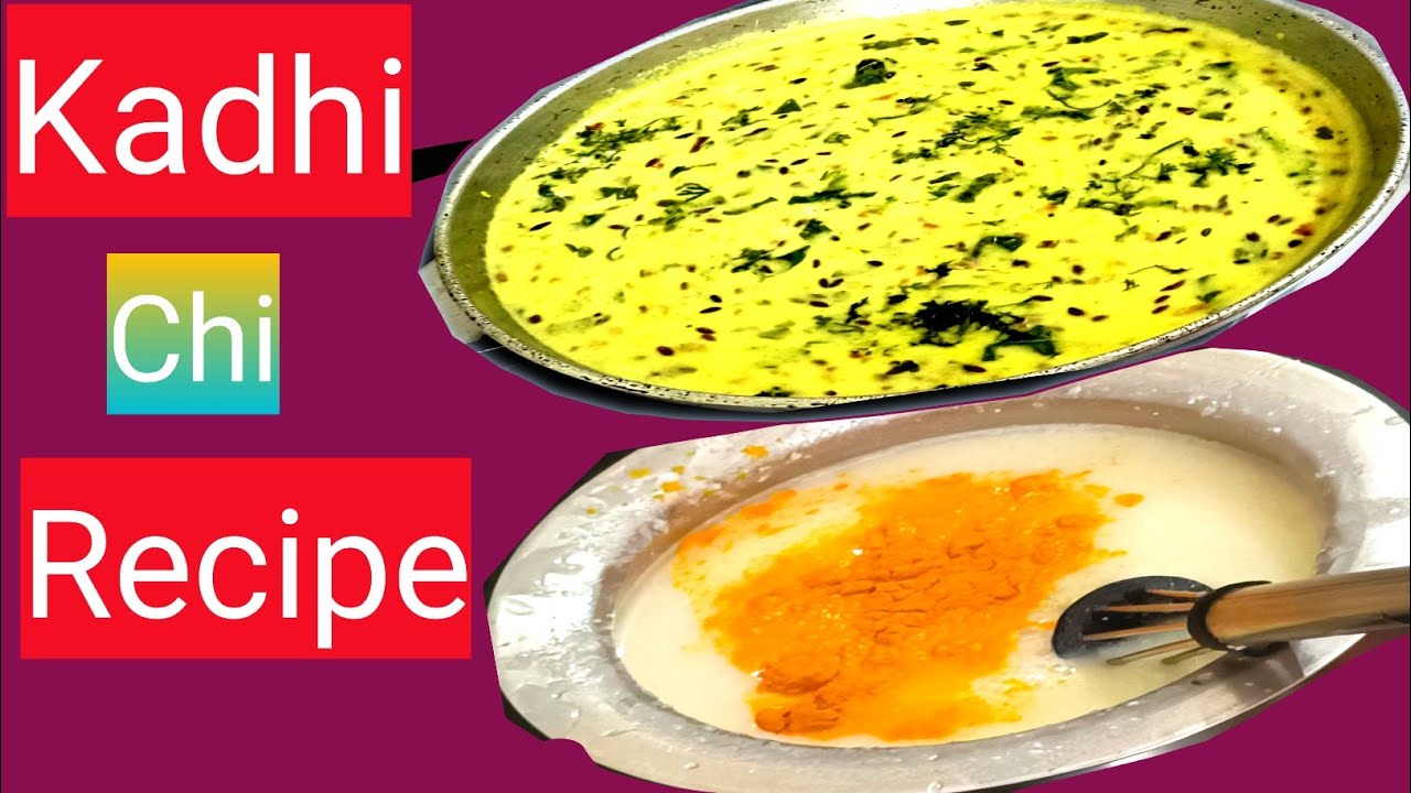Kadhi Recipe | How To Make Kadhi | Maharashtrian Kadhi Recipe ...