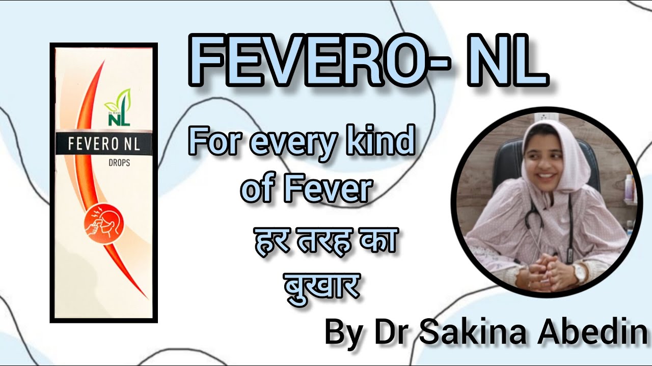 fever homeopathic medicine | best homeopathic medicine for fever, how ...